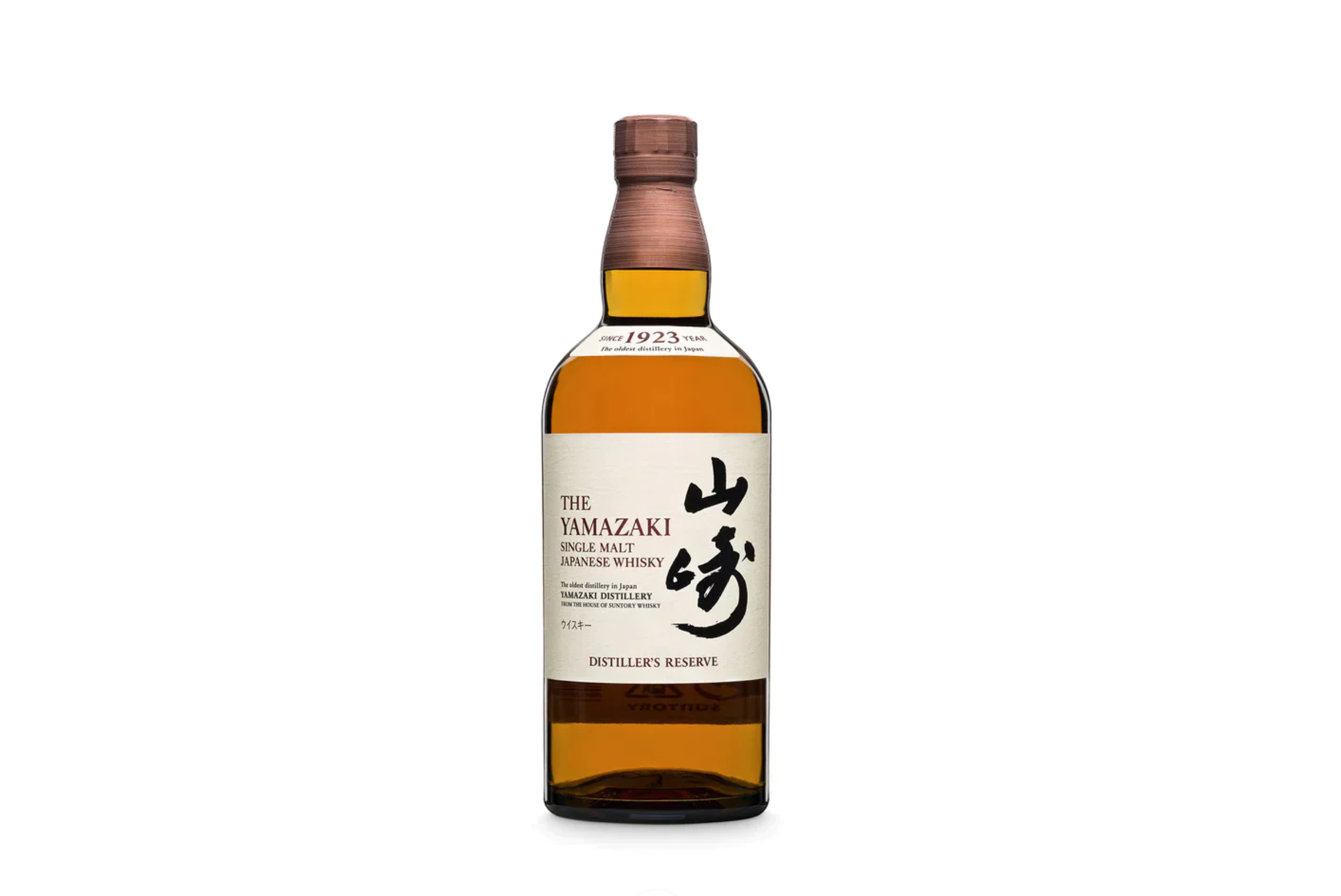 Yamazaki Distiller's Reserve Single Malt Japanese Whisky | Yamazaki ...