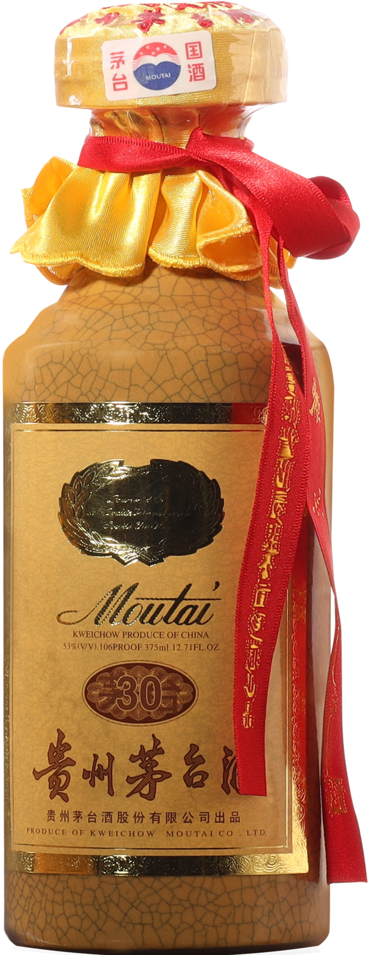 Buy Moutai 30 Year® Online | Delivered Nationwide | DramFellows.com