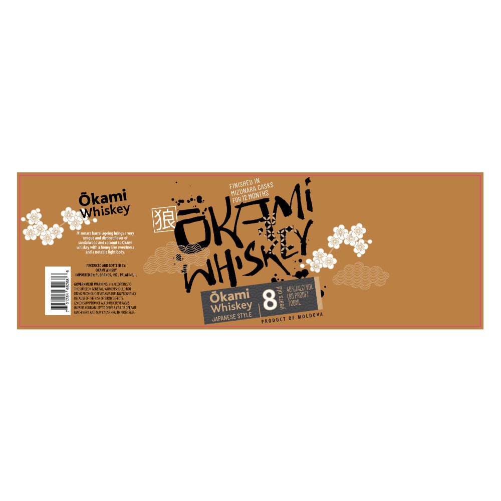 Buy Ōkami 8 Year Old Japanese Style Whiskey® Online | Whiskey Delivered ...